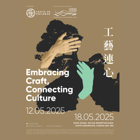 Embracing Craft, Connecting Culture | Royal Society of Sculptors