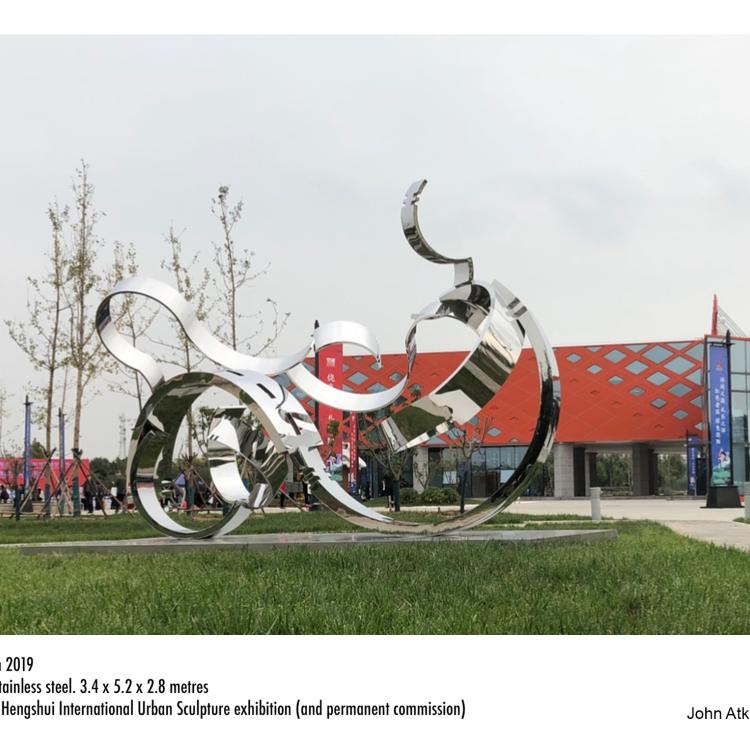 John Atkin FRSS | Royal Society of Sculptors